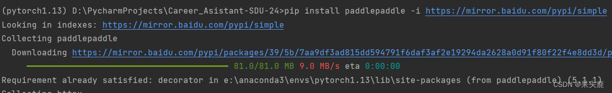 【项目实训】用PaddleOCR实现文字提取_paddleocr识别pdf-CSDN博客