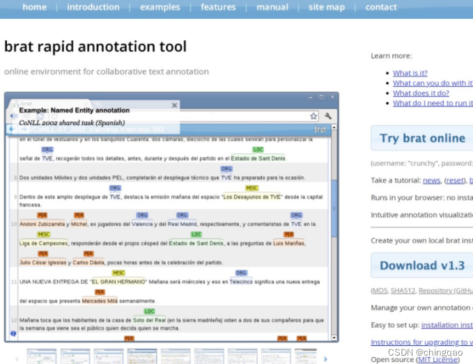 创新实训-BRAT的安装_brat rapid annotation tool-CSDN博客