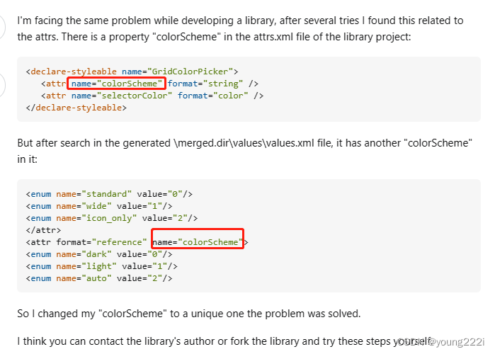 Android studio 编译项目时错误Illegal char ＜:＞ at index 40: com.customer.app-mergeDebugResources-33 ...