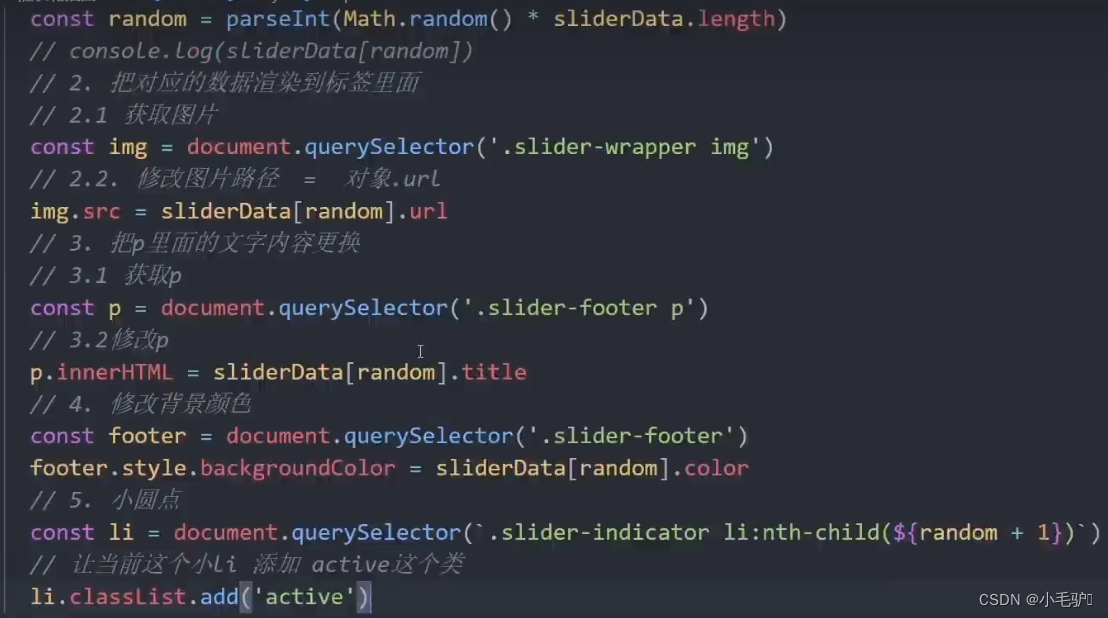 JavaScript知识点总结_let n = 0; let x = 0; while (n