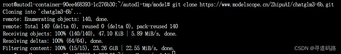 AI大模型探索之路-训练篇23：ChatGLM3微调实战-基于P-Tuning V2技术的实践指南_p-tuning 微调实战glm3-CSDN博客