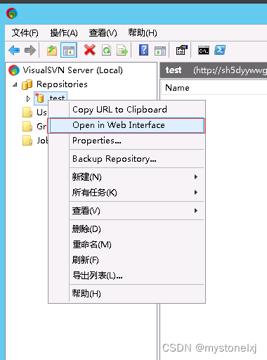 VisualSVN Server 使用过程中一些细节_visualsvn server manager-CSDN博客
