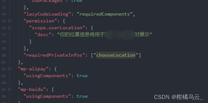 wx.chooseLocation 用户选择地理位置的api使用方式，（uniapp）-CSDN博客