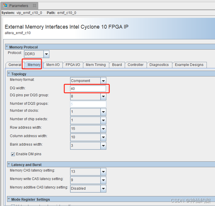 【接口开发】Altera FPGA（cyclone10） DDR接口使用的一些心得（Data width must be of power of two and between 8 and ...