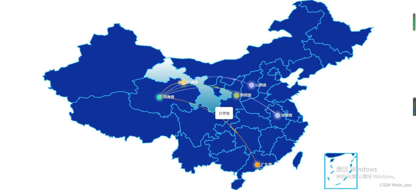 Echarts 在地图上绘制流向图_地图流向图-CSDN博客