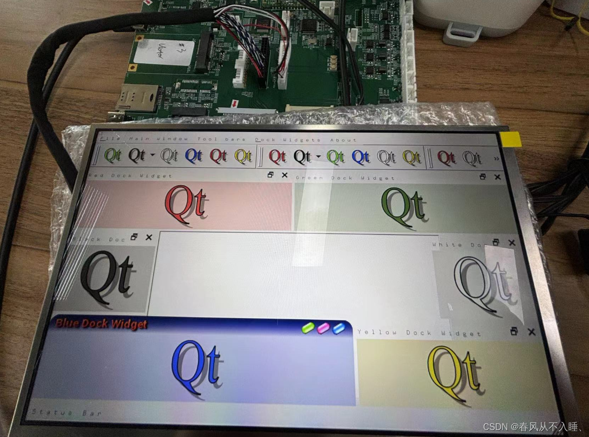 全志 Linux Qt_全志t527规格书-CSDN博客