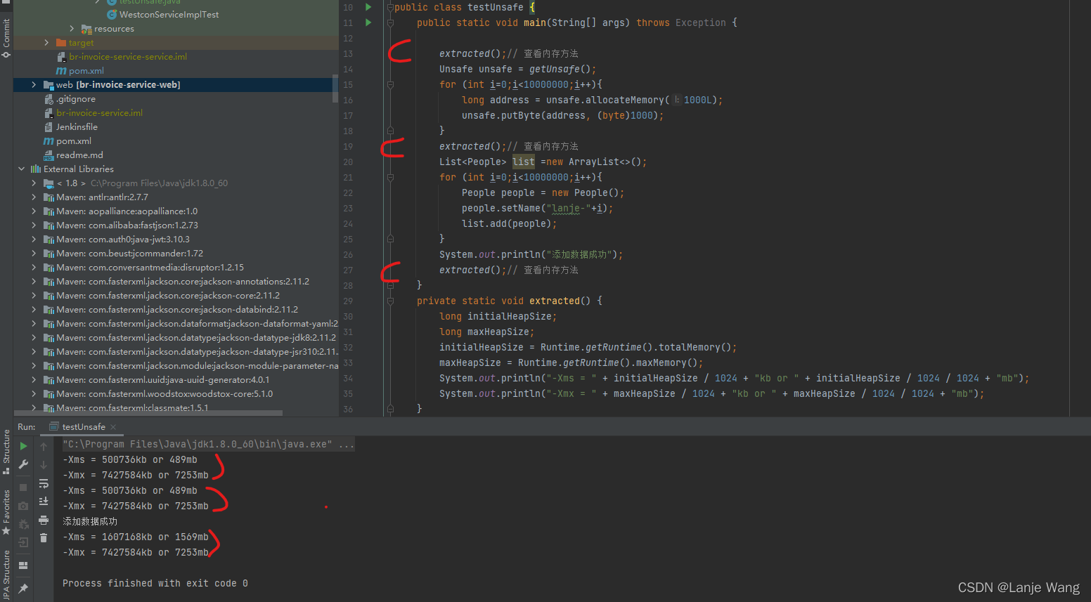 Java Unsafe 深度解析：危险与机遇并存-CSDN博客