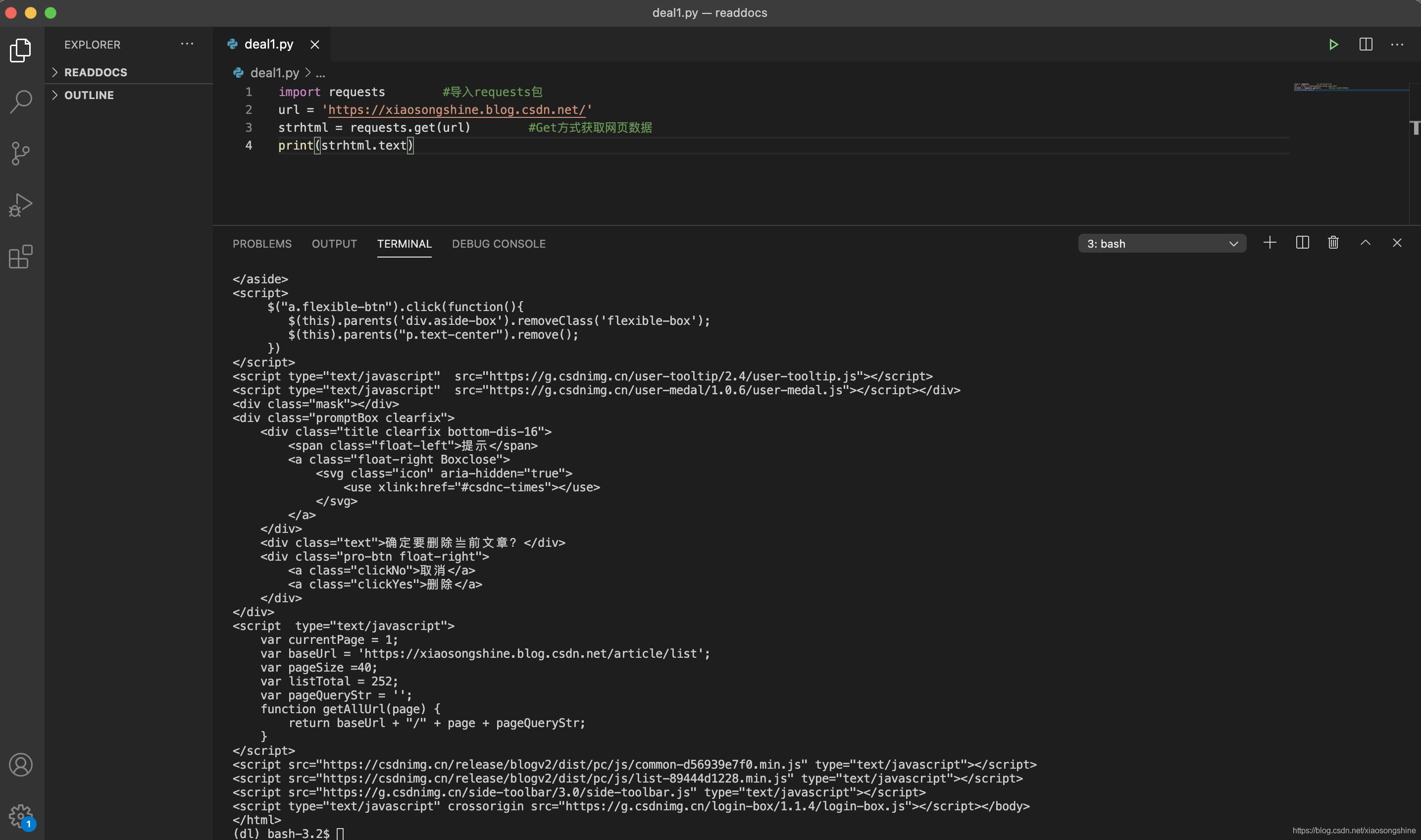 『python开发实战菜鸟教程』实战篇:爬虫快速入门——统计分析csdn与博客园博客阅读数据python爬虫菜鸟教程 Csdn博客