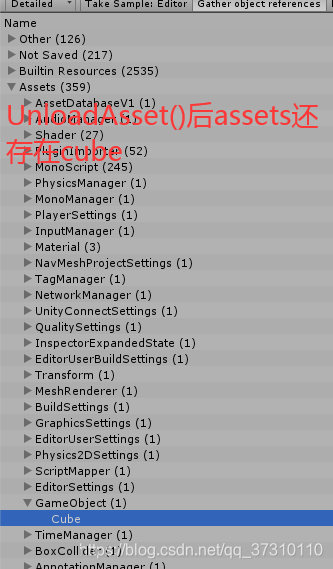 【Unity项目优化宝典】Unity的资源管理——加载释放（一）_unloadasset may only be used on individual assets -CSDN博客