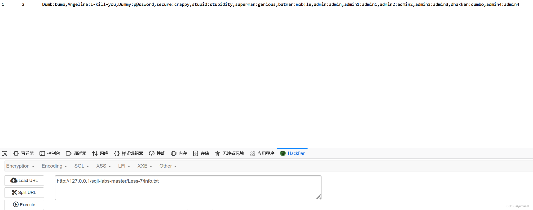 Sqli Labs靶场笔记4(less7 Dump Into Outfile) 利用into Outfile向linux内写文件 Csdn博客