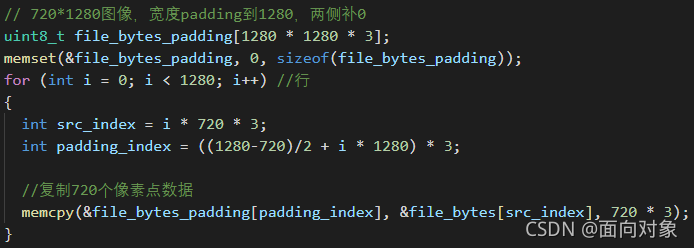 C++ 图像预处理之Padding_c++ opencv padding-CSDN博客