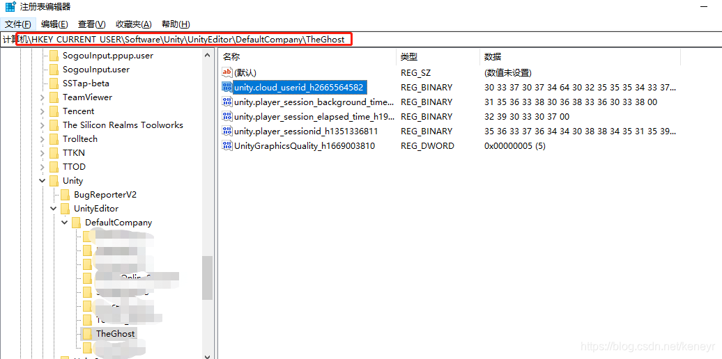 Unity之PlayerPrefs_unity playerprefs-CSDN博客