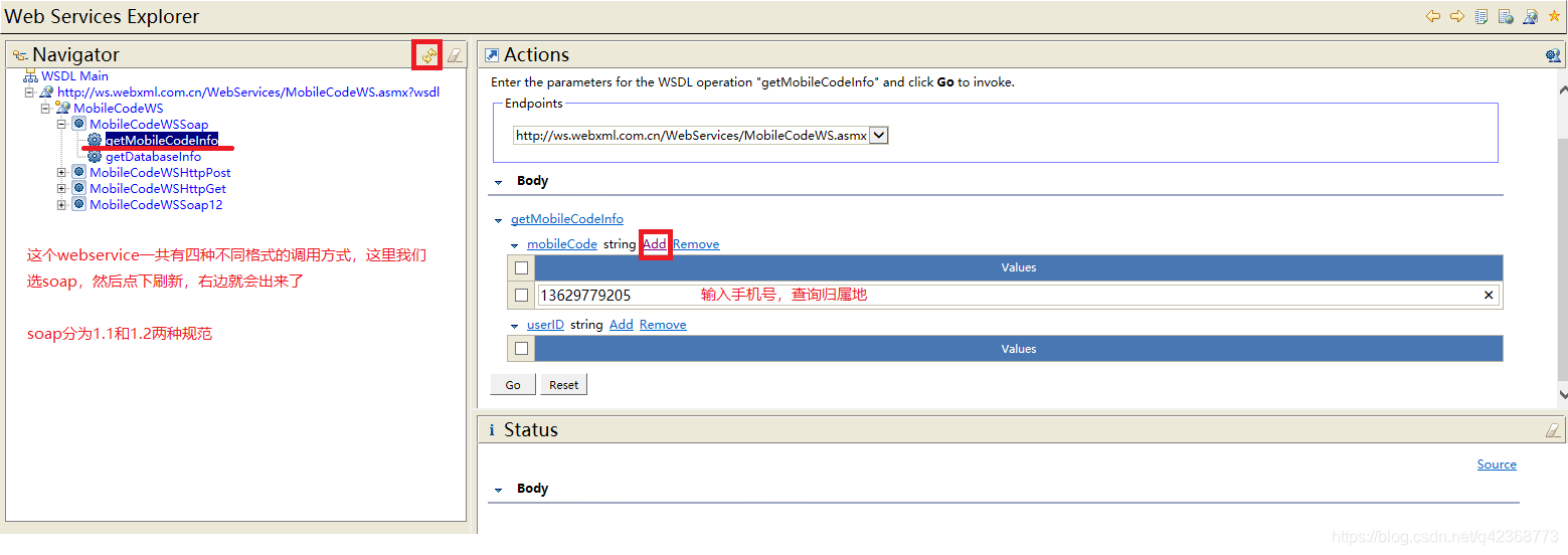 Java Web Service 学习笔记_webserviceclient targetnamespace wsdllocation-CSDN博客