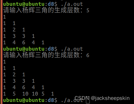 day8作业：二维数组与函数-CSDN博客