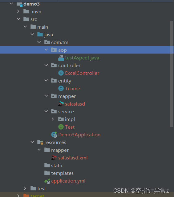springboot集成mybatis(yml方式)_springboot mybatis yml配置-CSDN博客