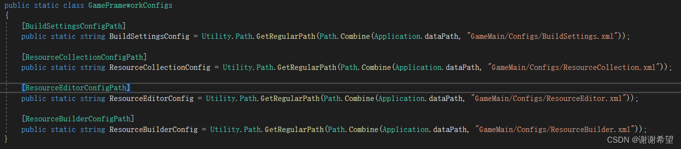 GameFramework：AssetBunle 工具、配置、打包设置_game framework assetbundle editor-CSDN博客