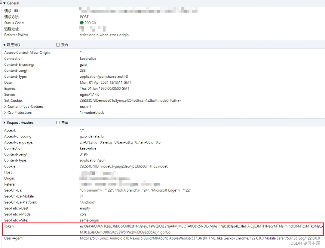 使用Apifox调试代码_invalid character in header content ["token"]-CSDN博客