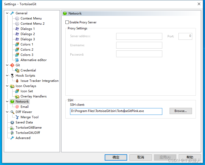 【TortoiseGit】配置使用以及常见问题_git ssh.exe-CSDN博客