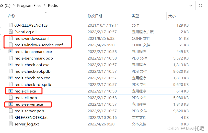 Windows下载安装Redis图文（VIP典藏版）_could not create server tcp listening socket 127.0-CSDN博客