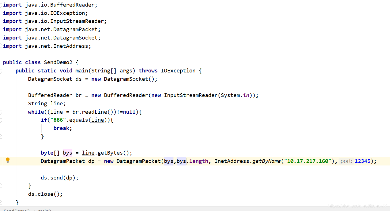 Java实现udp网络编程：创建简单聊天室 Csdn博客