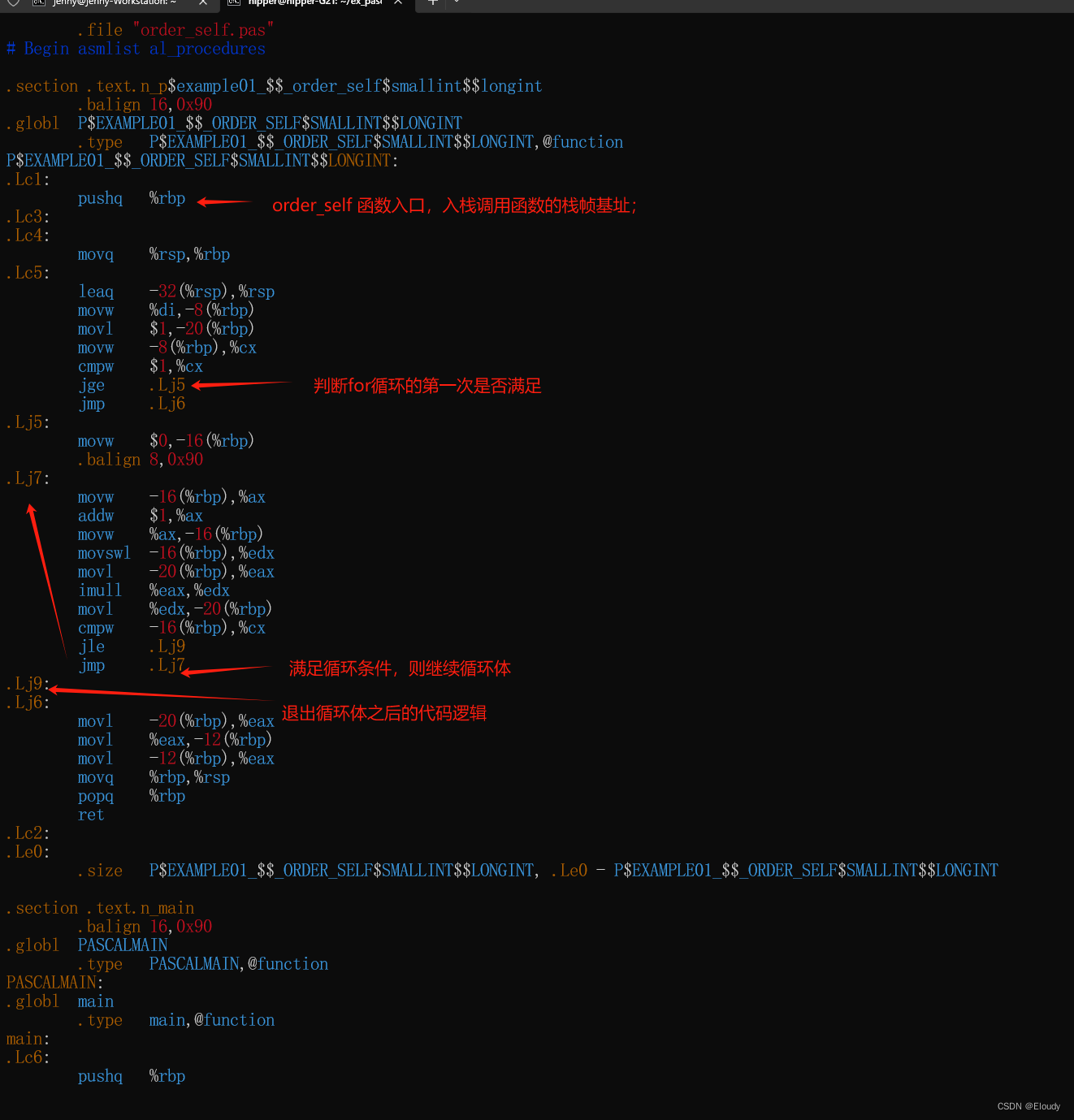 Pascal 函数入门示例,及其汇编语言分析pascal 入门 Csdn博客