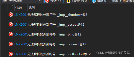 windows编译fdbus与VS2015添加fdbus_fdbus 源码 分析-CSDN博客