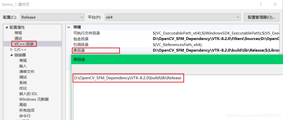 VTK学习笔记(一) 第一个C++ Demo运行成功_c++运行vtk-CSDN博客