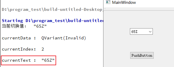 使用Qt获取ComboBox当前选中值,-CSDN博客
