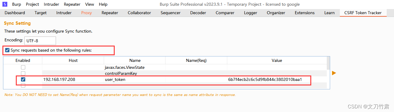DVWA-CSRF通关教程-完结_dvwa的csrf中hugh步骤-CSDN博客
