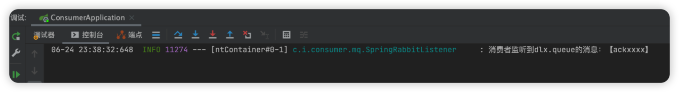 【RabbitMQ】使用手册_all stable feature flags must be enabled after com-CSDN博客
