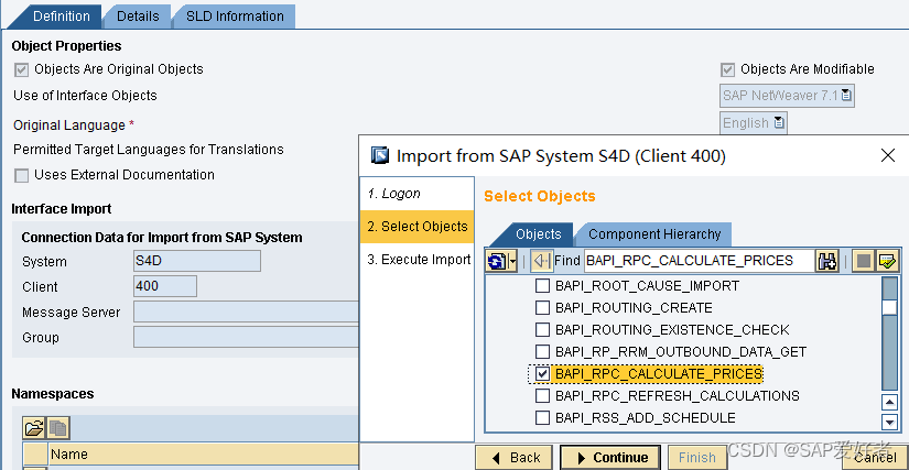 使用企业服务存储库 ESR 为函数模块生成 XSD/WSDL 文件 SAP Process Integration_sap repository.jnlp-CSDN博客
