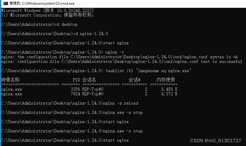 阿里云nginx配置seafile win10（外网可以访问）_seafile nginx-CSDN博客