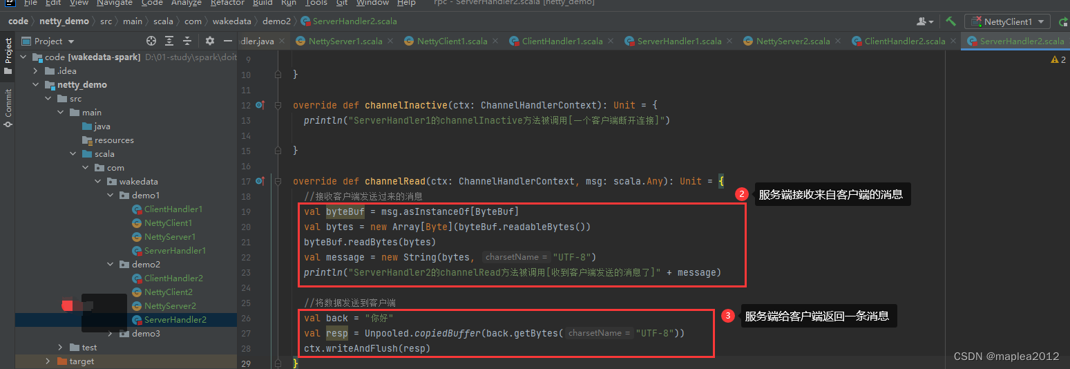 Spark源码(二)-Netty简介_spark netty-CSDN博客