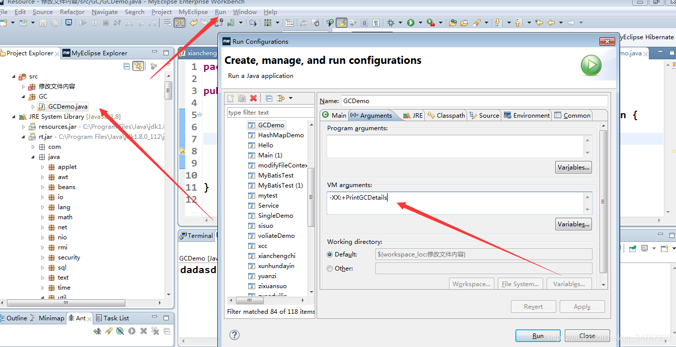 Java监控利器：jps与jinfo使用指南-CSDN博客