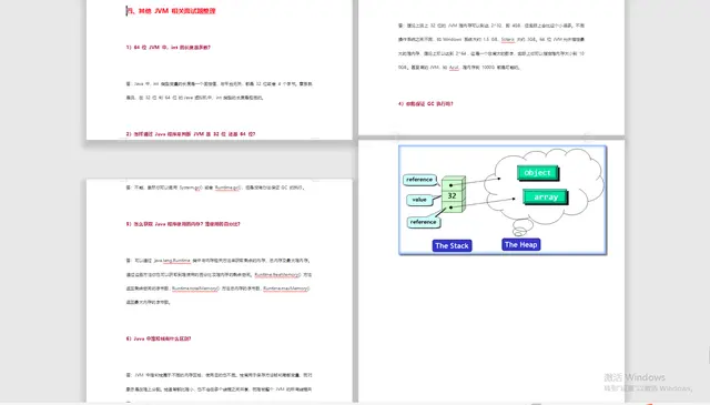 将datagridview数据导出到excel中的两种方法c Datagridview 导出到excel Csdn博客