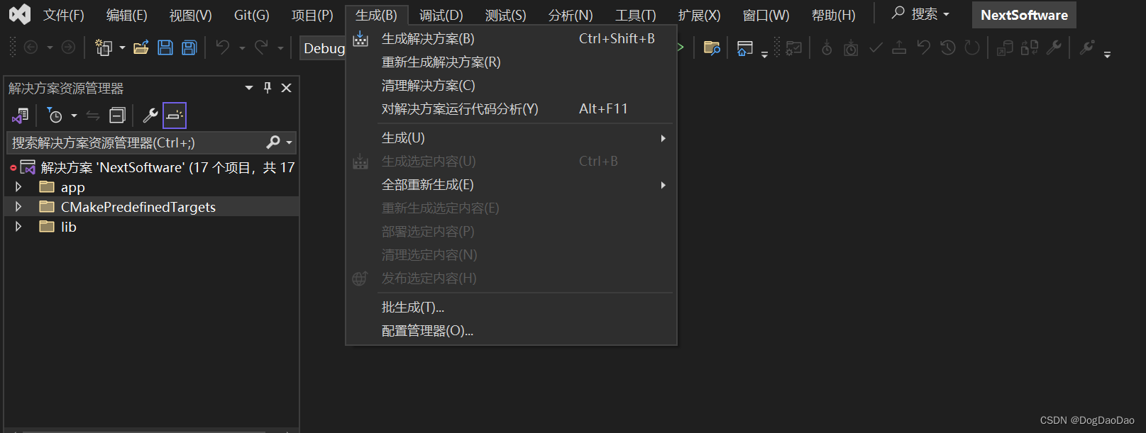 Windows11编译VTM源码生成Visual Studio 工程_vtm windows编译-CSDN博客