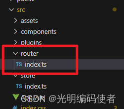 【2024】vue-router和pinia的配置使用_pinia里面导入 vue-router-CSDN博客