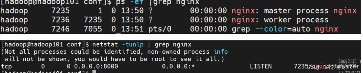 Zabbix5.0 LTS+PHP7.4.30+Nginx-1.21.6编译安装+mysql rpm安装教程_zabbix部署php 7.4.32编译安装-CSDN博客