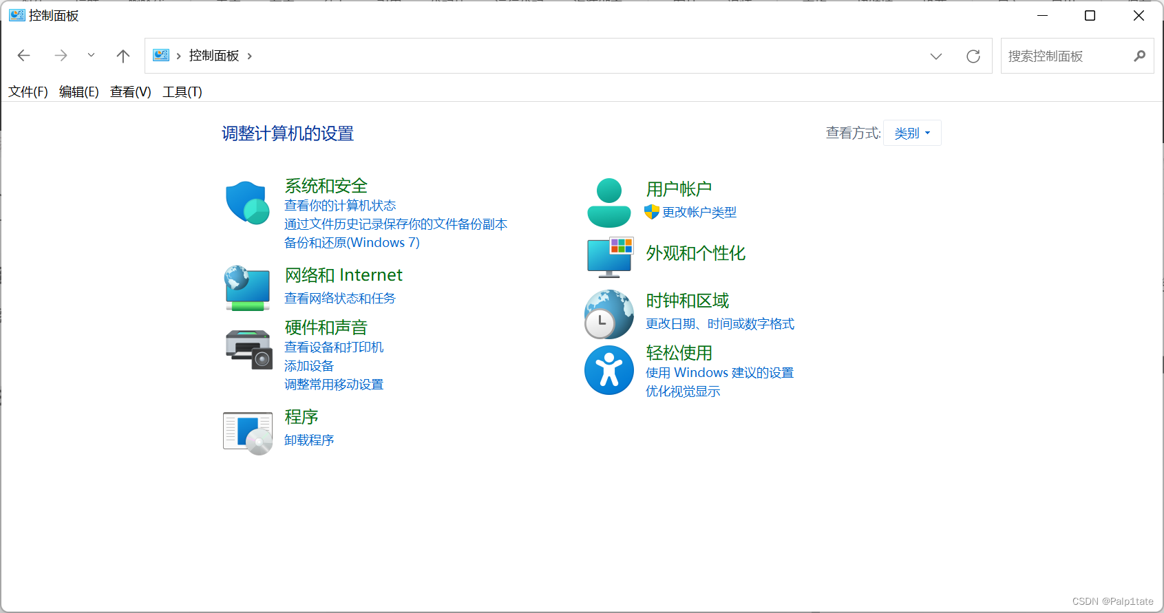 Npm和yarn换成淘宝源仍报错npm Err Code Etimedout和info There Appears To Be 