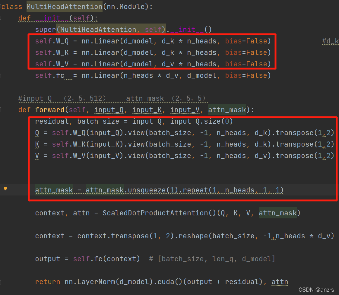 Transformer pytorch 代码解读（4）Decoder Layer层_poswisefeedforwardnet-CSDN博客