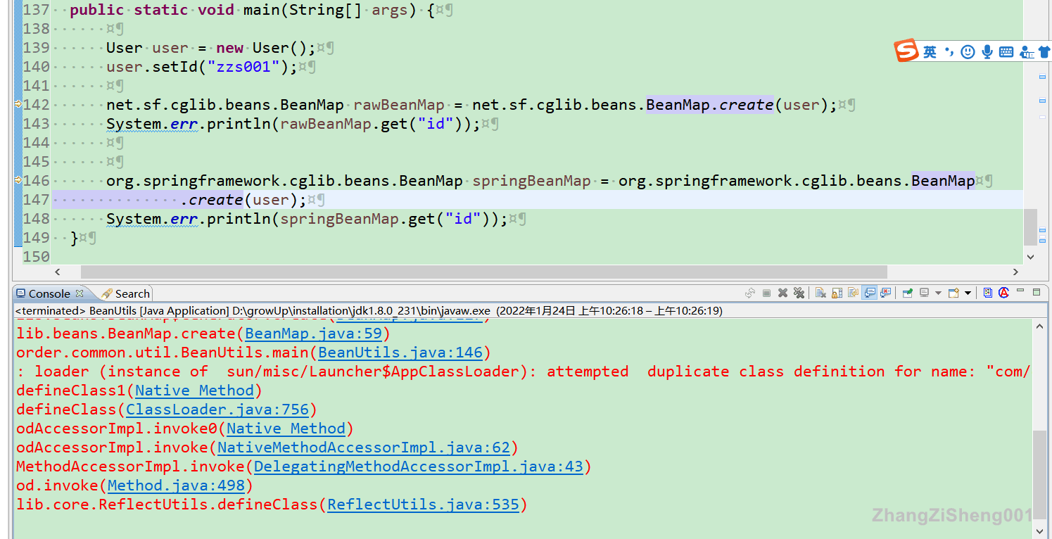 spring内嵌cglib包，这里藏着一个大坑_.cglib.core.codegenerationexception:java.lang.link-CSDN博客