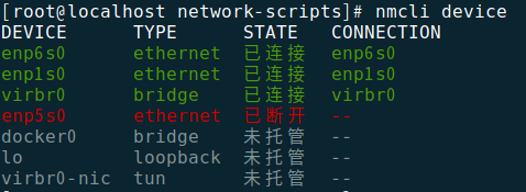 Centos使用nmcli创建bond mode 4_nmcli bond mode4-CSDN博客