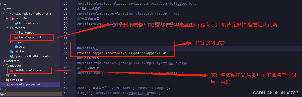 SpringBoot+Mybatis持久层接口和.XML映射测试_springboot xml格式接口如何测试-CSDN博客
