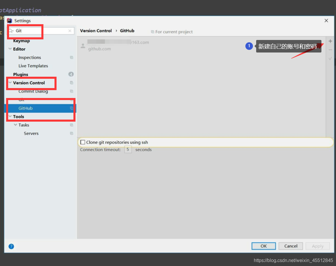 IDEA2019.3如何使用Git拉取项目(小白详细上手步骤)_idea2019如何用git拉取项目-CSDN博客