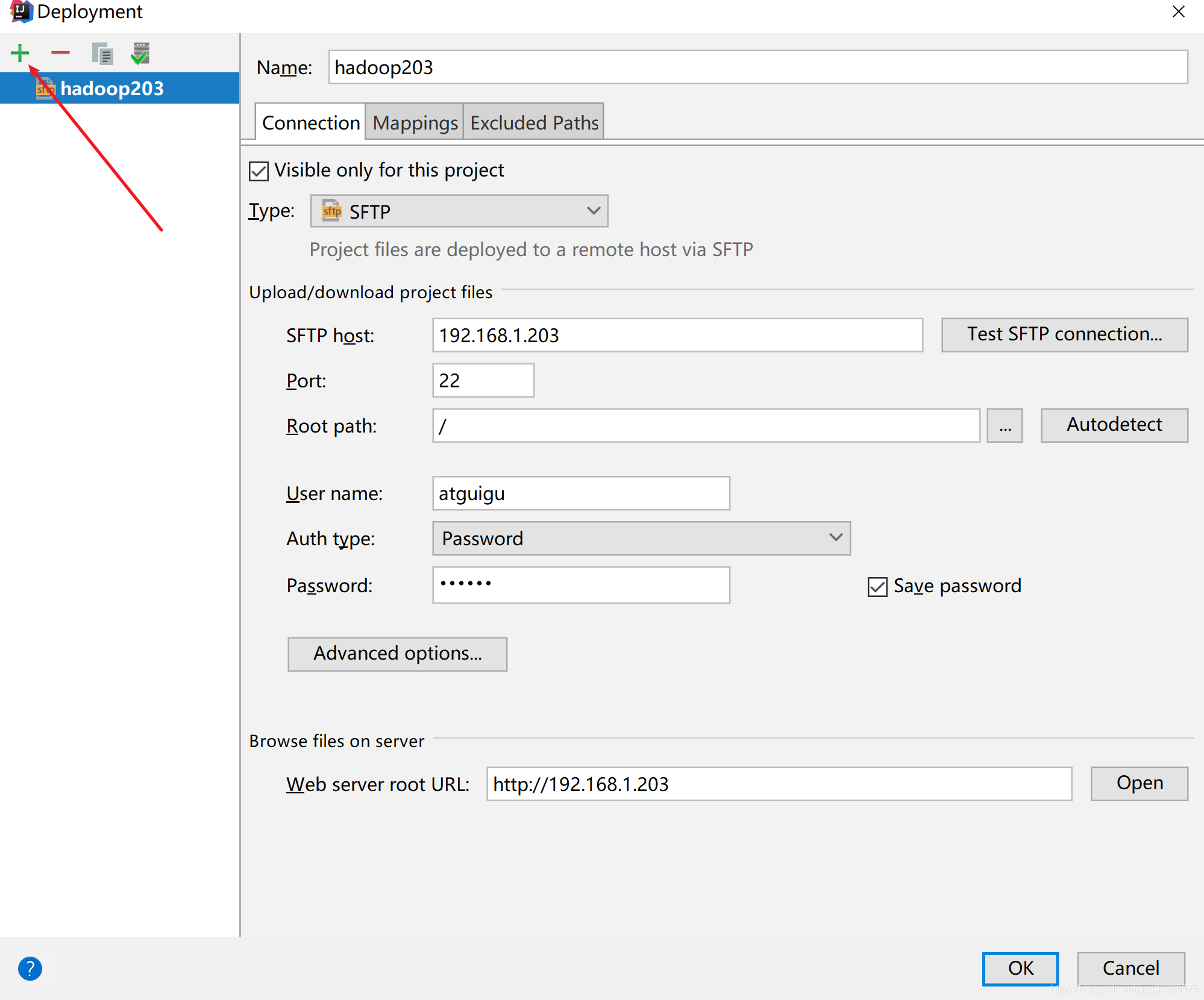 Idea配置Remote Host_idea remote host-CSDN博客