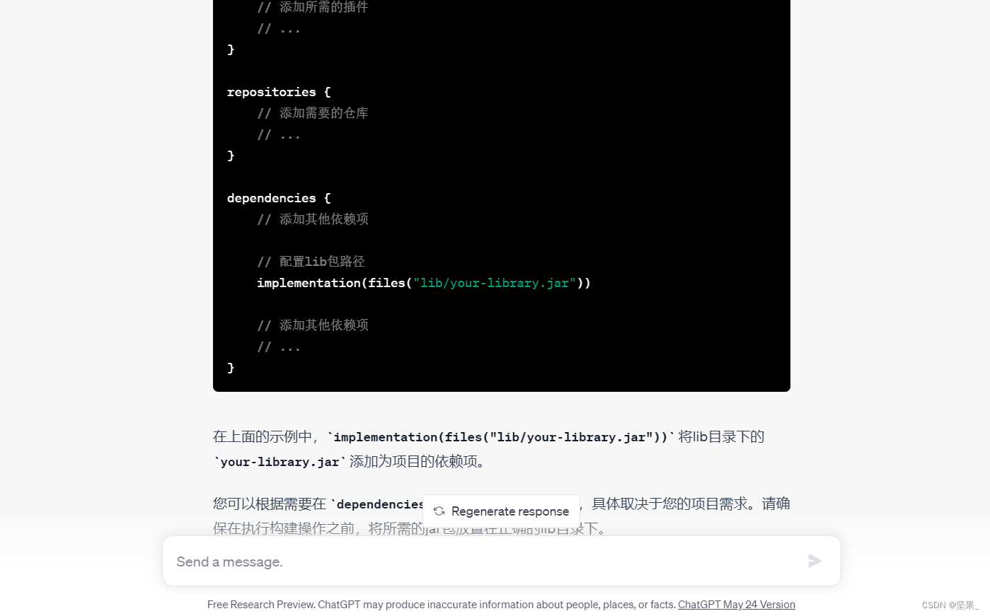 Compose Desktop打包后运行java.lang.ClassNotFoundException的巨坑_compose desktop ...
