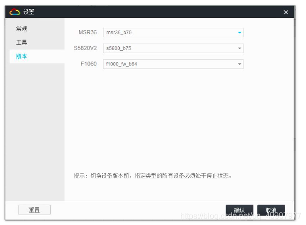 H3C官方模拟器HCL(H3C Cloud Lab)_h3c hcl-CSDN博客