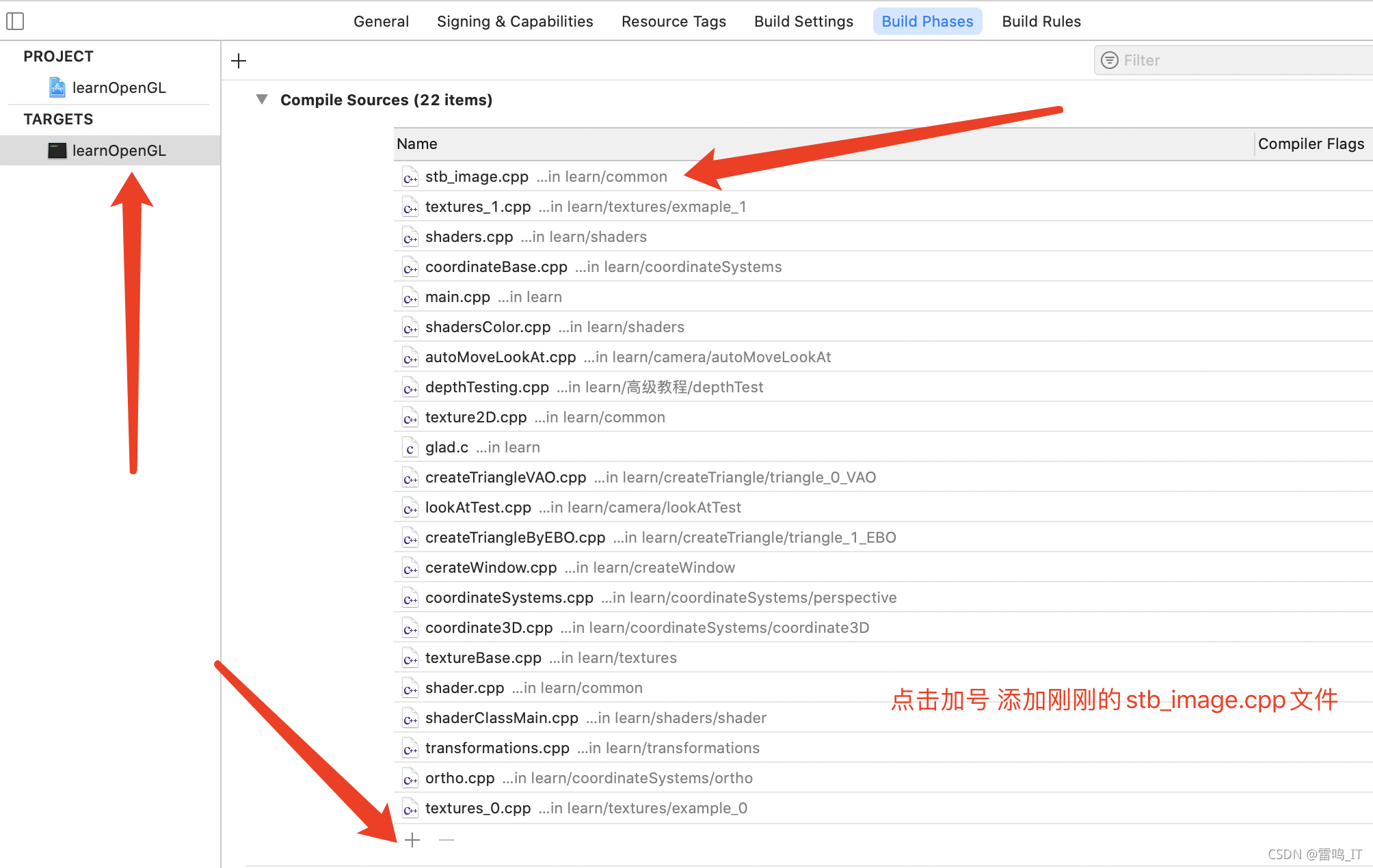 Xcode 学习OpenGL 报错：stbi_set_flip_vertically_on_load_xcode stbi-CSDN博客