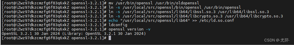 Linux OpenSSH最新版9.7p1升级操作详细教程_openssh-9.7p1.tar.gz-CSDN博客